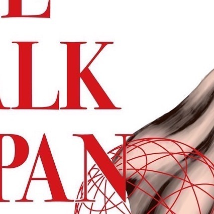 THE WALK JAPAN - 日本一歩き方が美しいのは誰だ
