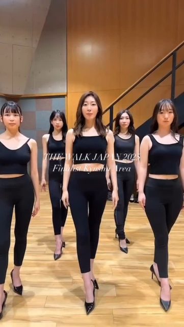 THE WALK JAPAN - 日本一歩き方が美しいのは誰だ
